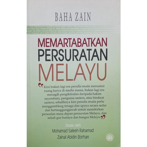 DBP: Memartabatkan Persuratan Melayu (Baha Zain) | Shopee Malaysia