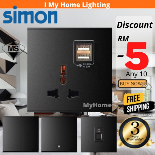 SIRIM Simon E6 Series Electric Wall Switch Socket Matt Black Modern ...