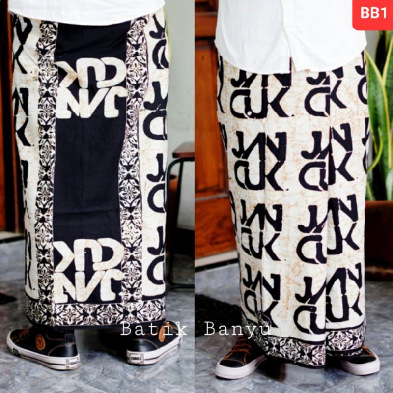 Traditional Batik Sarong/Batik Sarong/Stamped Batik Sarong/Santri Sarong/Gus Azmi Sarong/Muslim ...