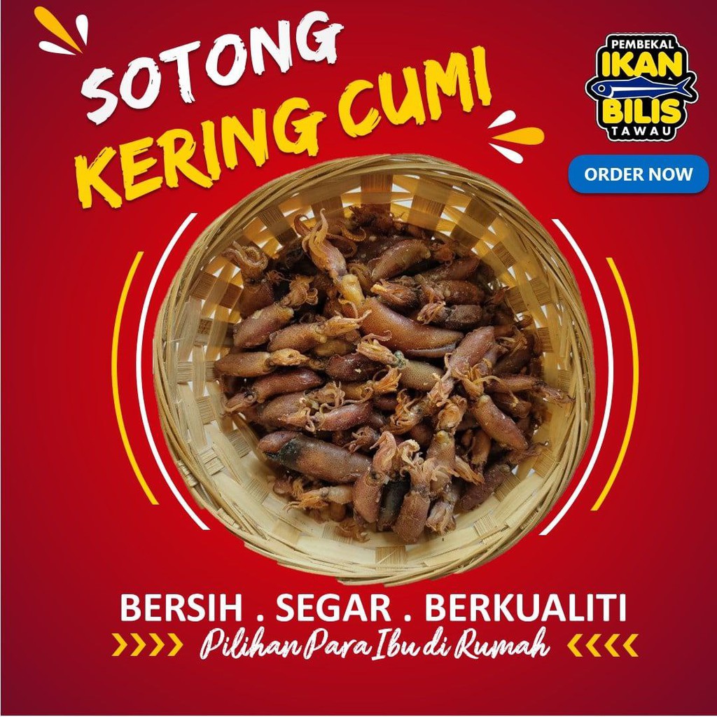 Sotong kering cumi tawau 🔥 DIJAMIN FRESH DARI LAUT 🔥 | Shopee Malaysia