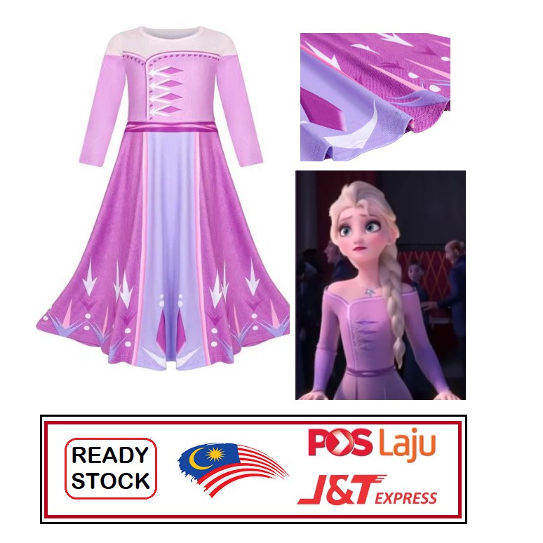 [4-11Tahun]PRINCESS ELSA DRESS. FROZEN 2 DRESS. PRINCESS ELSA AND ANNA ...