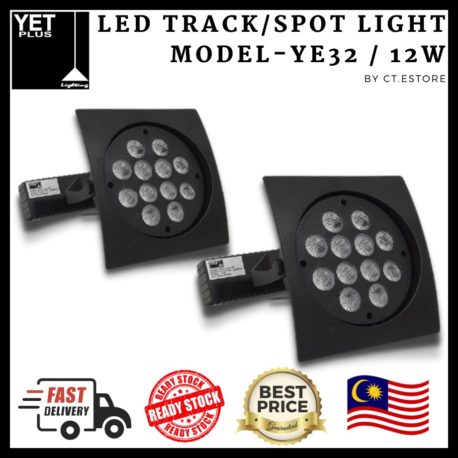 YETPlus LED Track/Spot Light Model YE32-12W 3000K Warm White [Ready ...