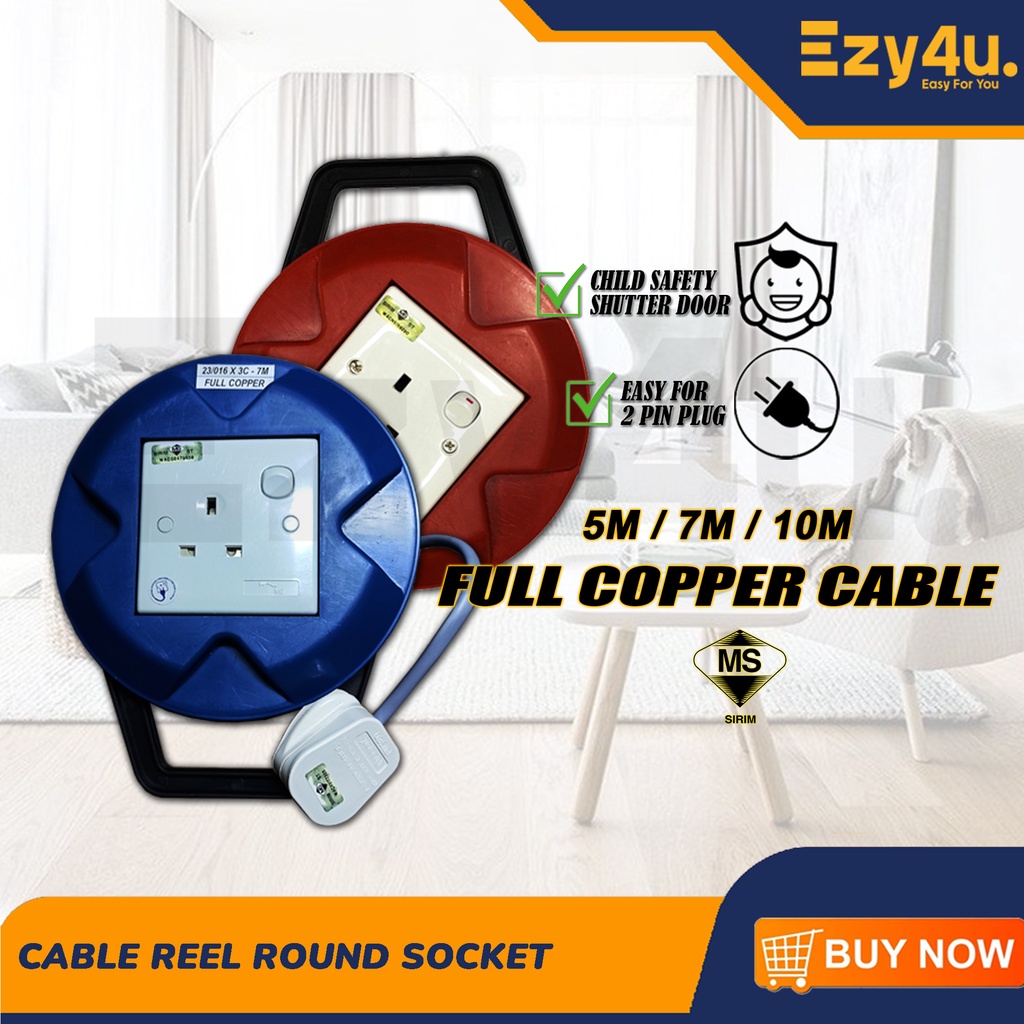 [𝗦𝗜𝗥𝗜𝗠] 𝟱𝗠 𝟳𝗠 𝟭𝟬𝗠 Copper Extension Bulat Box Cable Reel Portable ...
