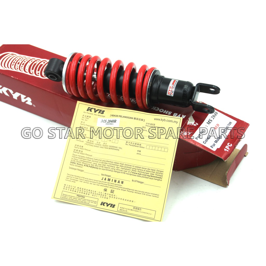 SUZUKI TXR TXR150 PANTHER PANTHER150 HEAVY DUTY MONOSHOCK / MONO SHOCK ...