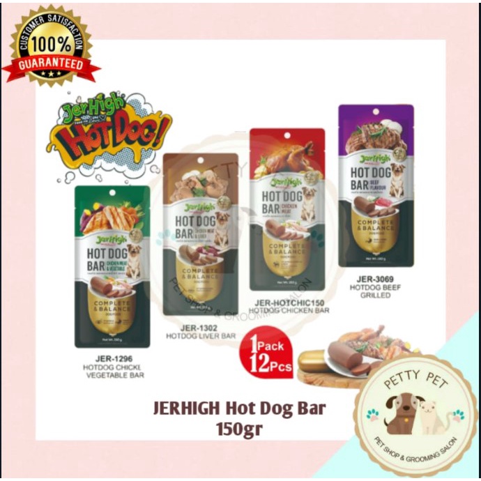 Dog Snack Jerhigh Hot Dog Bar 150gr Dog Snack Dog Treats Snack Dog Pet ...