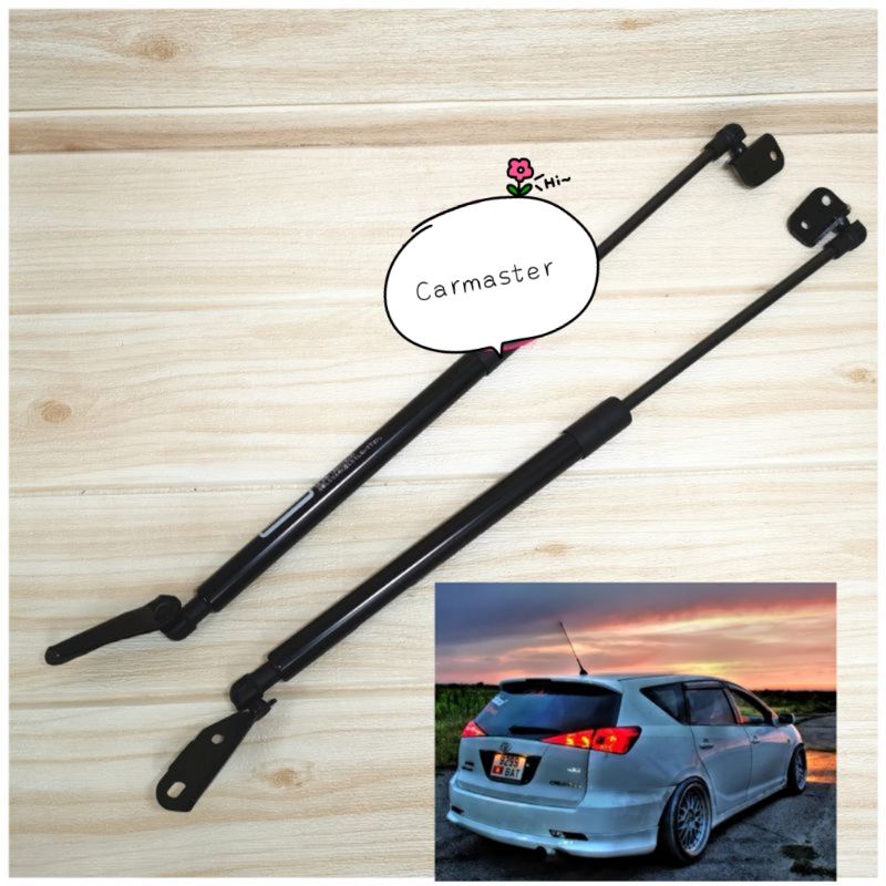 TOYOTA CALDINA GT4 ST246 REAR BONNET ABSORBER BOOT DAMPER (1PAIR ...