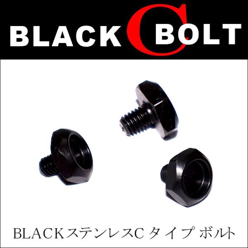 STUDIO COMPOSITE HANDLE LOCK BOLT TYPE-C Black | Shopee Malaysia
