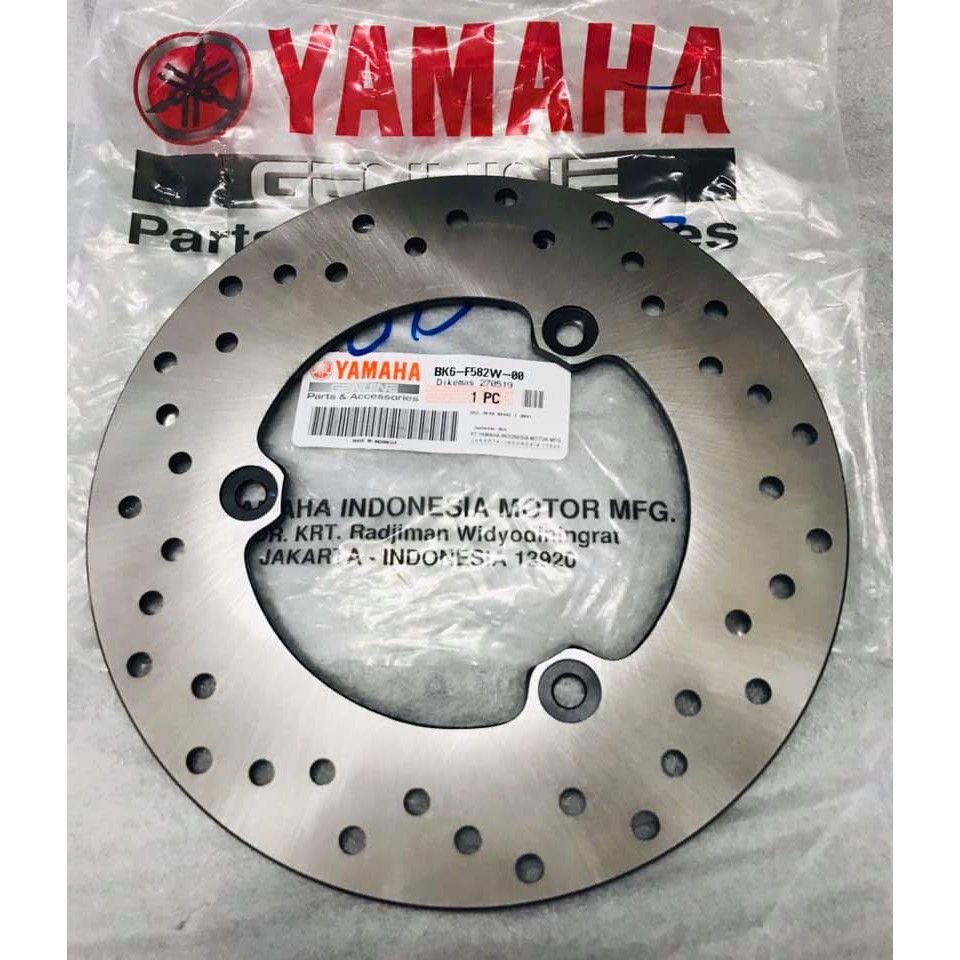 R15 YZF-R155 R15 V3 REAR DISC BRAKE PLATE (ORIGINAL100%YAMAHA) R15 DISC ...