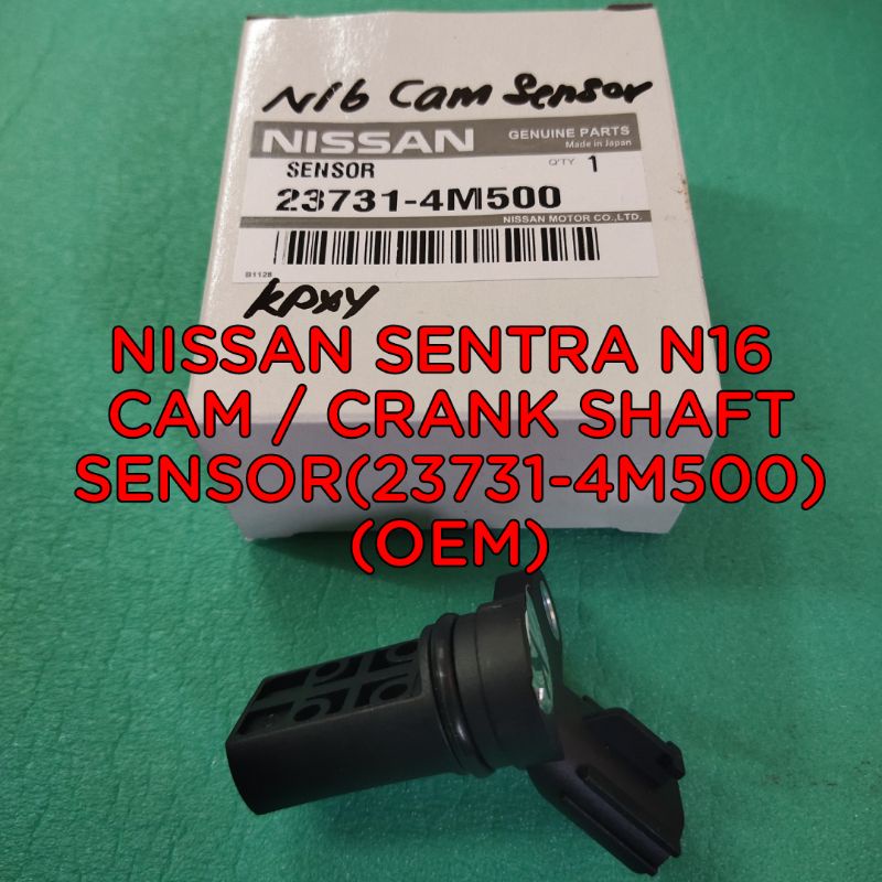 NISSAN SENTRA N16 CAM / CRANK SHAFT SENSOR(23731-4M500) (OEM) 1PC ...