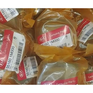 REAR AXLE BUSH (GENUINE PARTS) KIA FORTE 1.6 / 2.0 > 55160-1M000 ...