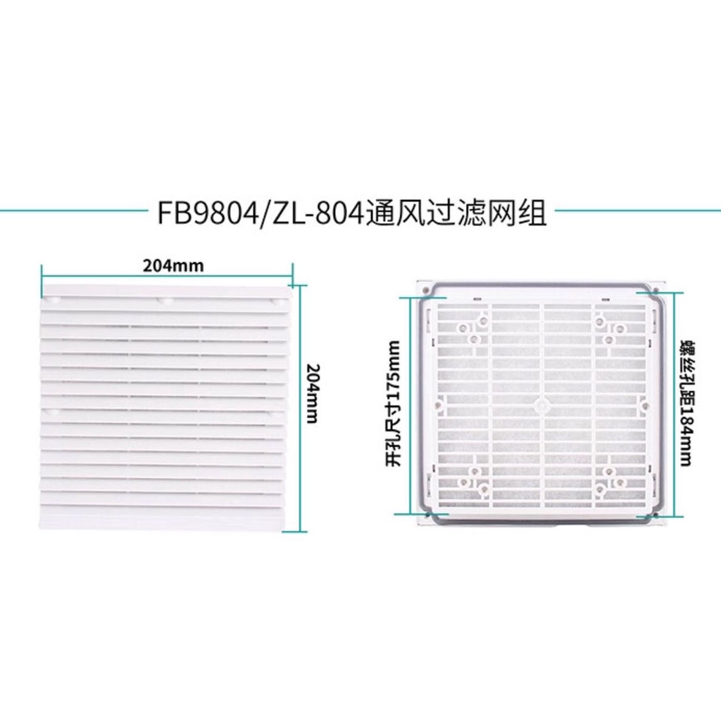 AIRMAXX FK6622.300 FB9801 FB9802 FB9803 ZL803 ZL804 ZL805 IP54 ...