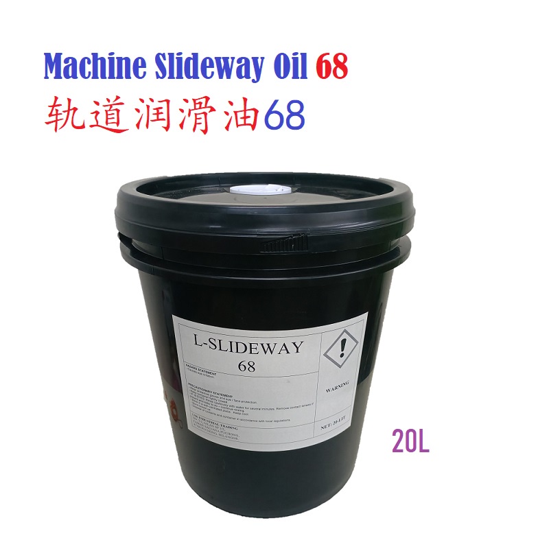 Slideway 68 Ultraway Lube Oil L-Slideway Premium Quality Lubricants Fluids Lubrication 20L 导轨 ...