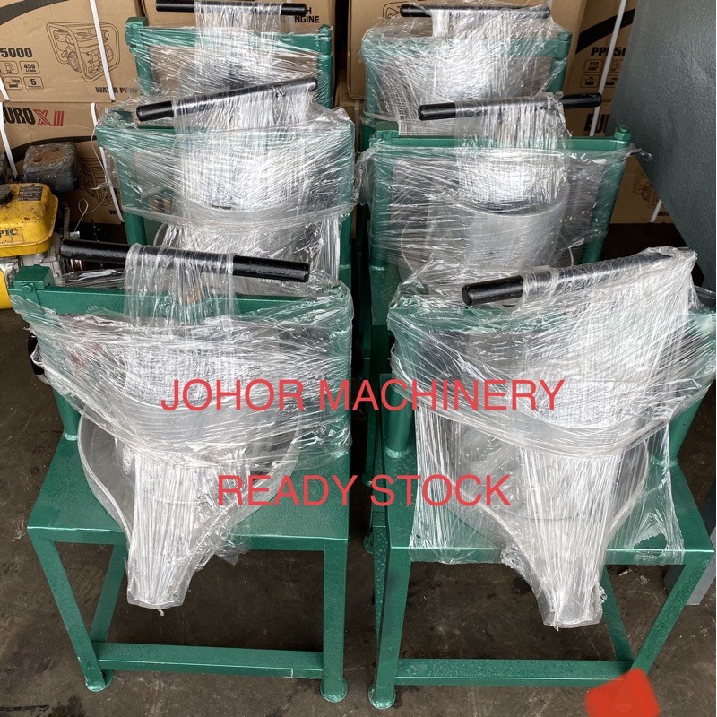 Mesin Perah Peras Kelapa Santan Coconut Press Machine 9”Perah Jus Juice ...