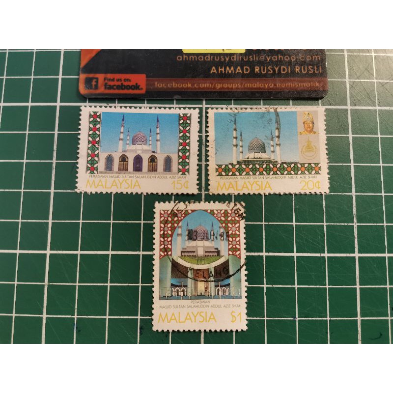 Set Setem Perasmian Masjid Sultan Sallehuddin | Shopee Malaysia