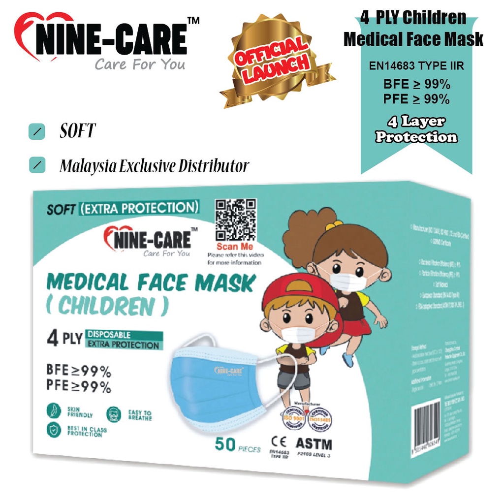 [99PERFECT] NINE-CARE 4 Ply medical Face Mask (Children) [MDA & ISO ...