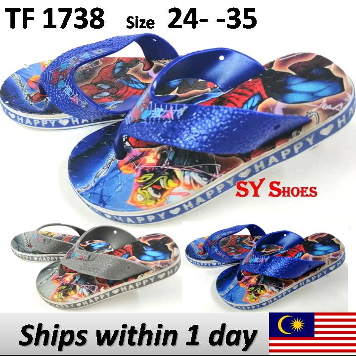 (SY Shoes) Cartoon Kid PVC Rubber Anti Slip Flip Flop Sandals(TF 1738 ...