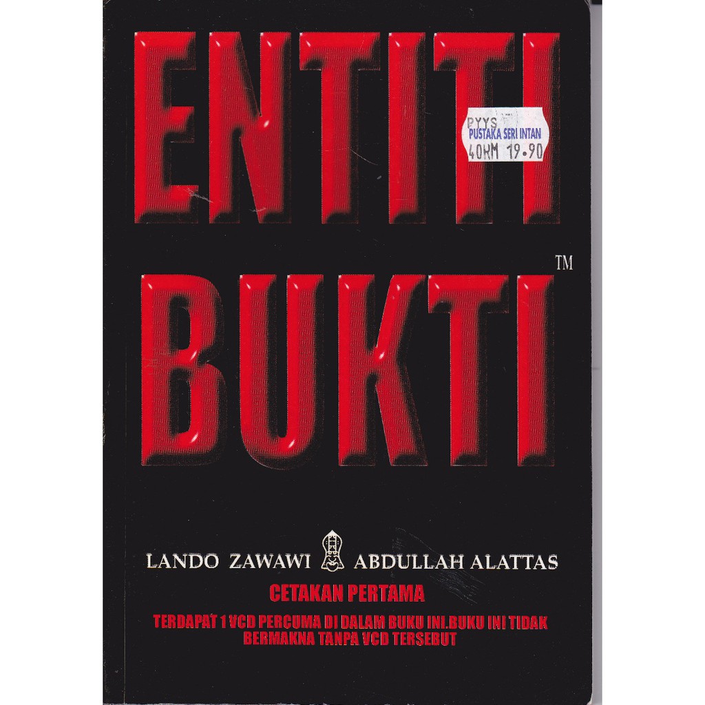 ENTITI BUKTI (LANDO ZAWAWI/ABDULLAH ALATTAS) | Shopee Malaysia