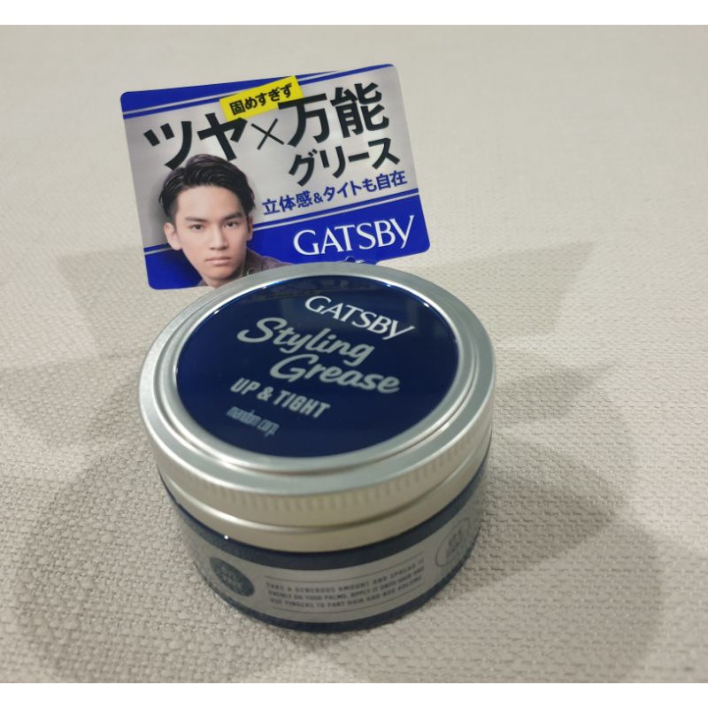 Gatsby Styling Grease Up & Tight (New and Original) | Shopee Malaysia