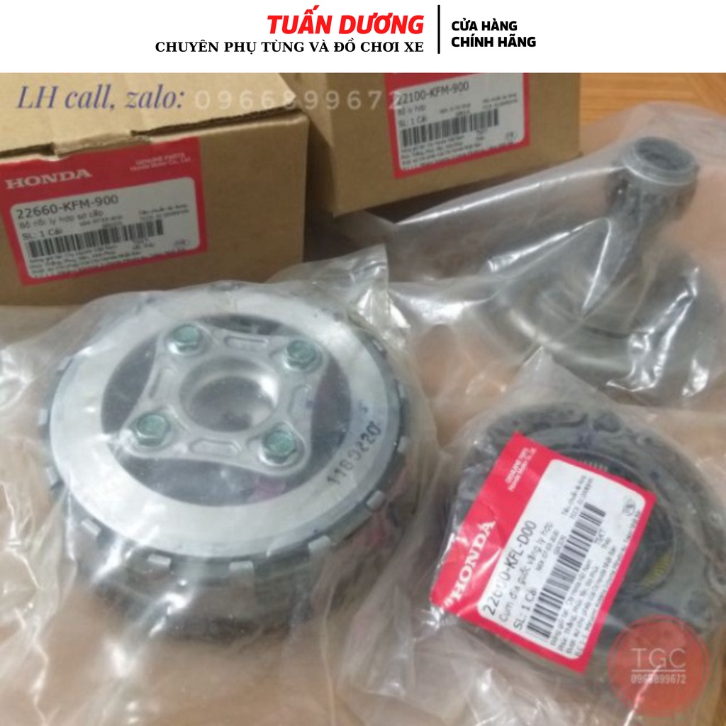 Dream Car Clutch Set Complete Set Ready to Install [Genuine]. Dream ...