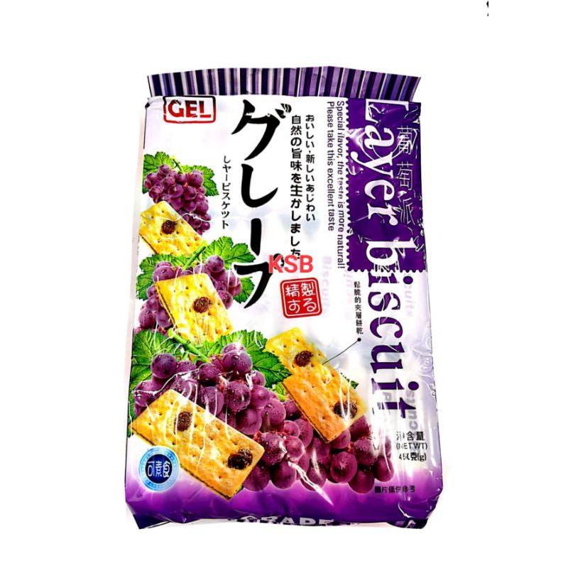 450g Gel Layer Biscuit Grape/Strawberry/Bluebery | Shopee Malaysia