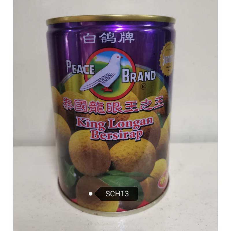 白鸽牌泰国龙眼王之王 特大粒/peace brand king longan in syrup 565gm | Shopee Malaysia