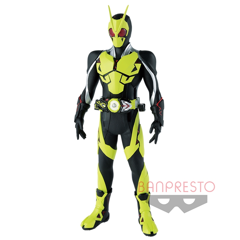 39896 Kamen Rider Zero-One Figure Vol. 1 (Kamen Rider Zero One ...