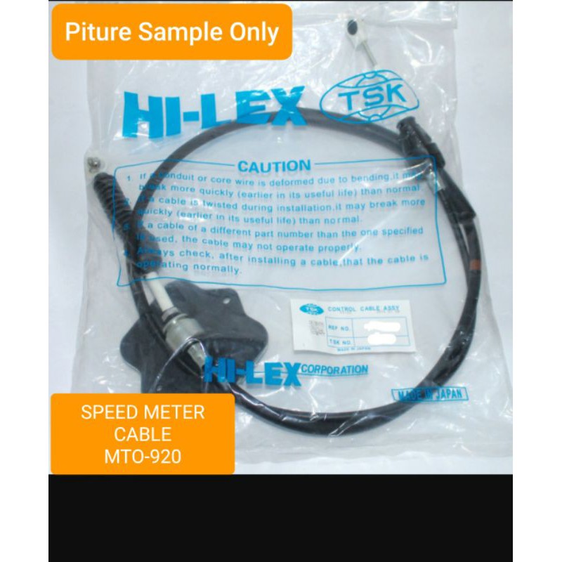 (JAPAN TSK)WIRA 1.8 SEDAN/AEROBACK SPEED METER CABLE | Shopee Malaysia