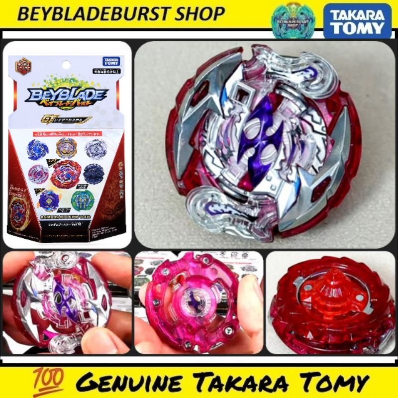 B146 Crash Ragnaruk Random Booster Vol 16 ( Beyblade Takara Tomy ...