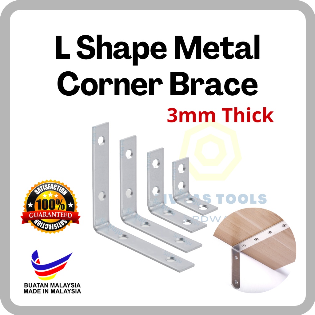 Metal L Bracket/Heavy Duty Steel Bracket/ Corner Brace/ Siku L DIY ...