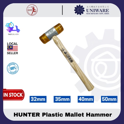 🔥100% ORIGINAL🔥 HUNTER Germany Plastic Mallet Hammer 32mm 35mm 40mm ...