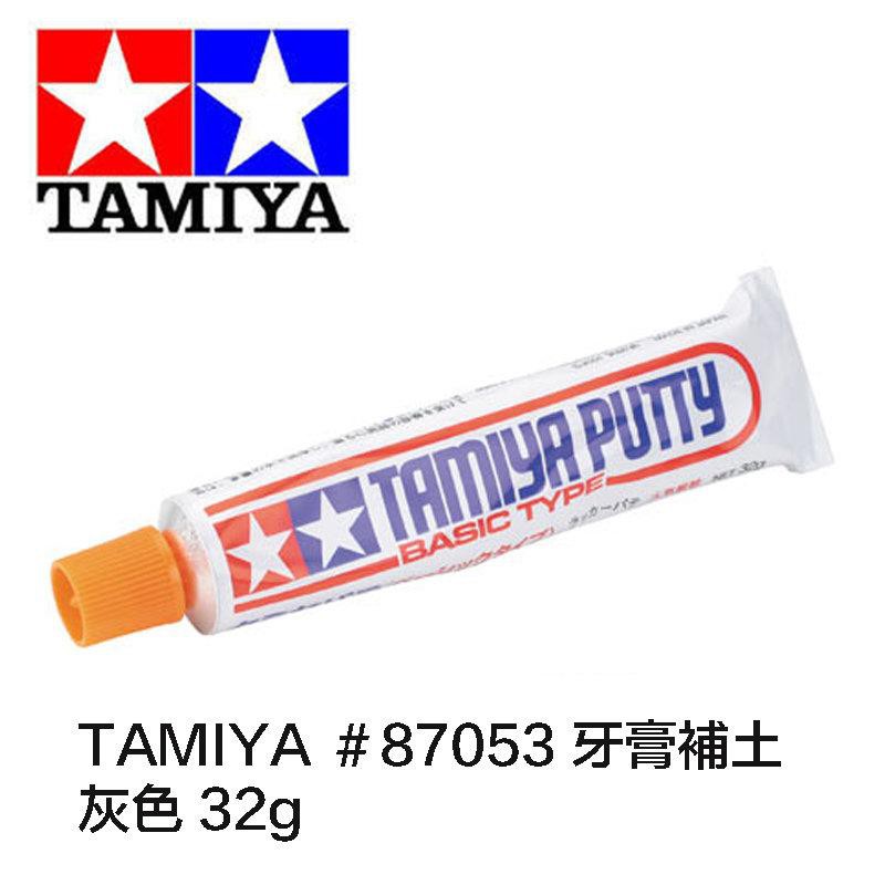 [Model House] TAMIYA PUTTY Model Dedicated Filling Soil 87053 Special ...