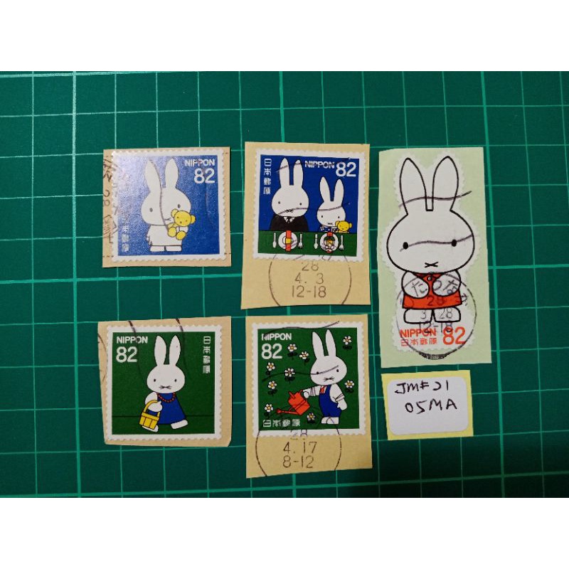 JAPAN STAMP COLLECTION 5 PCS MIFFY MIXED JMF2105MA | Shopee Malaysia