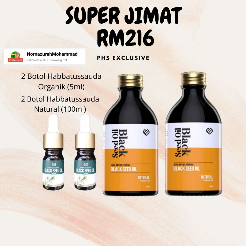 PATI MINYAK HABBATUSSAUDA ORGANIK TIAF / BLACK SEED OIL / JINTAN HITAM ...