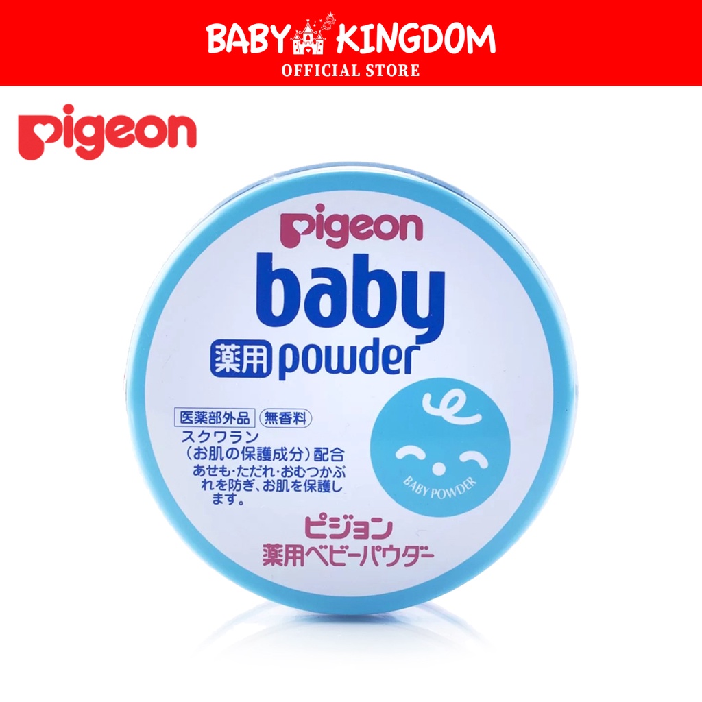 Pigeon Baby Medicated Powder | Shopee Malaysia