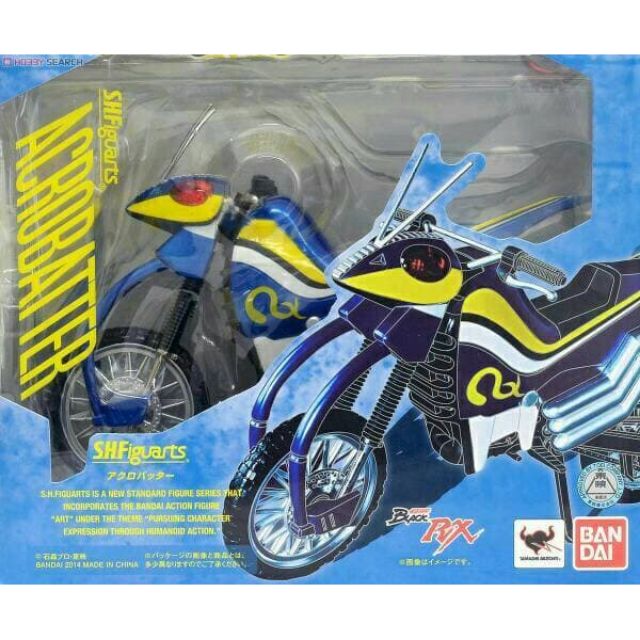 SHF Acrobatter 2.0 Kamen Rider Black RX | Shopee Malaysia