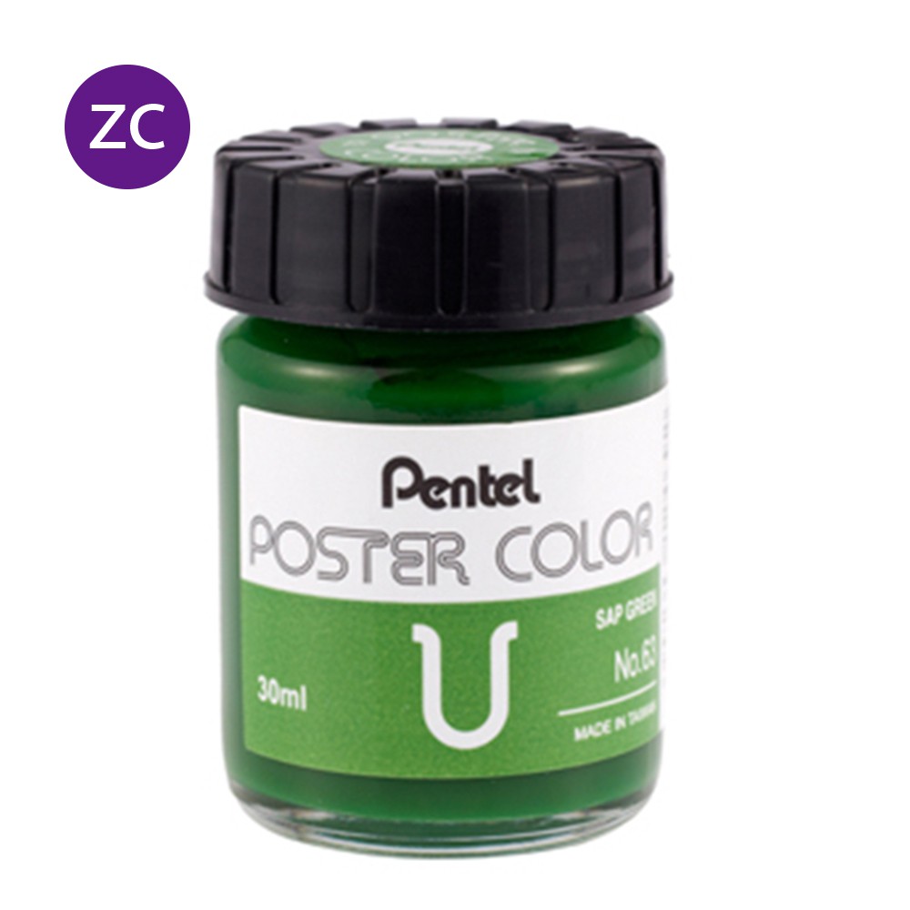 Pentel Poster Color U - Sap Green (63)- CLEARING STOCK | Shopee Malaysia
