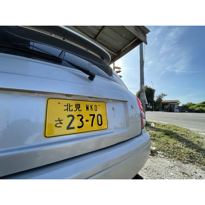 CUSTOM NUMBER PLATE JAPAN STYLE (1pcs) | Shopee Malaysia