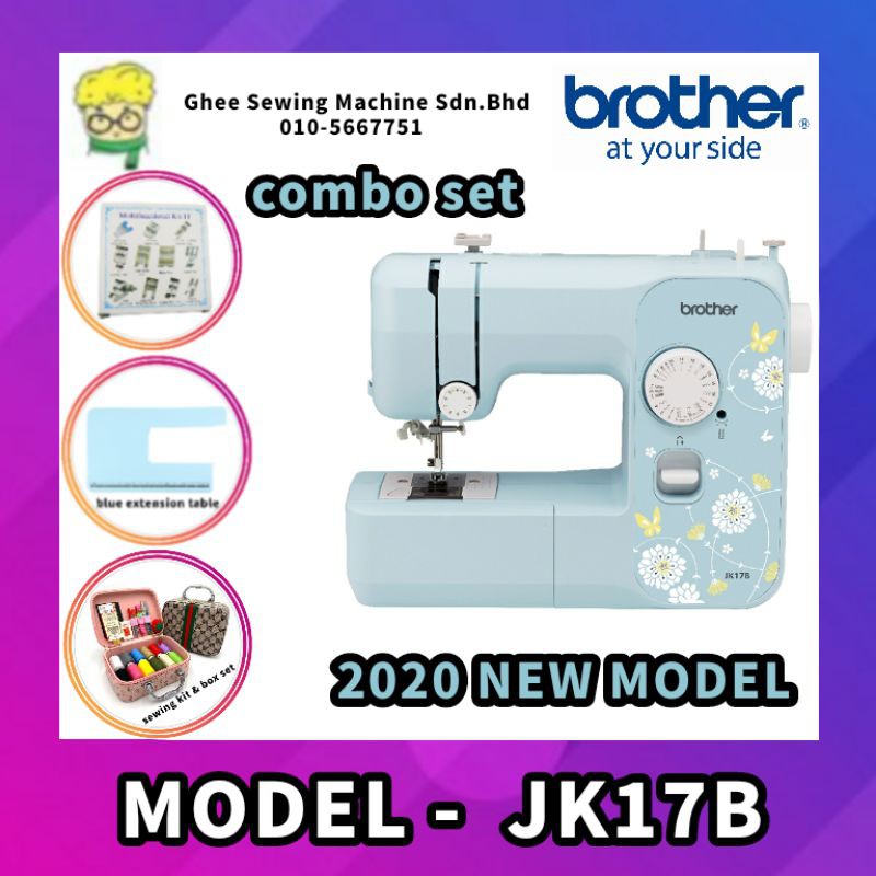 😊 READY STOCK 😊( EASY TO USE ) BROTHER JK17B SEWING MACHINE 2020 NEW ...