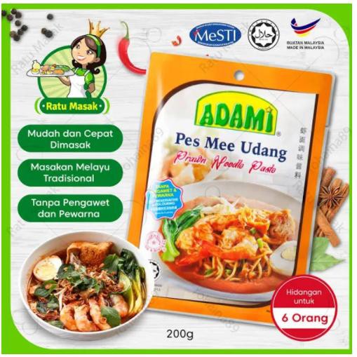 PES Perencah MEE UDANG (200Gm) ADAMI MUAR HALAL - Tanpa pengawet ...