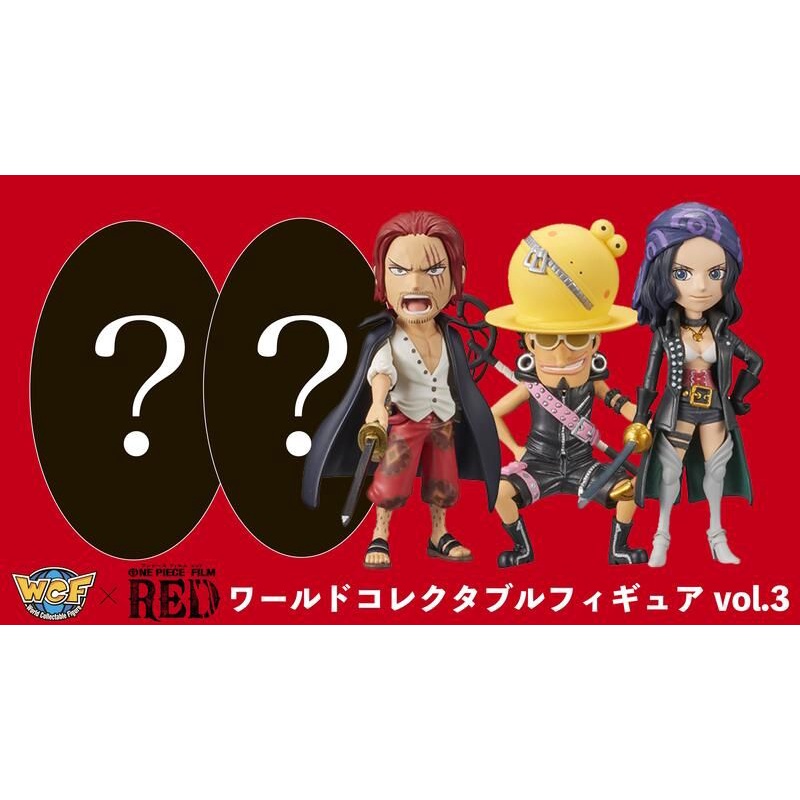 (PRE-ORDER) One Piece Film RED WCF Vol.3 P3 (5 Pcs/Set) | Shopee Malaysia