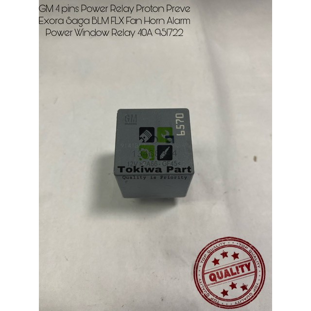PW537074 Proton Preve Exora Saga BLM FLX Fan Horn Alarm Power Relay 4 ...