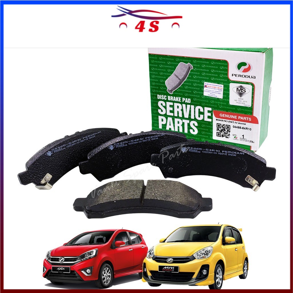 Perodua Genuine Front Brake Pads for Myvi Lagi Best D54T / Bezza D63D ...