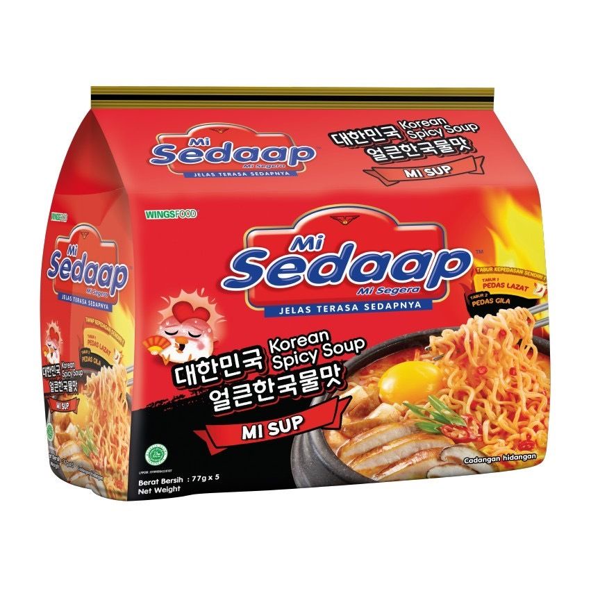 Mi Sedaap Mi Sup Korean Spicy Soup Instant Noodle [ Halal Certification ...