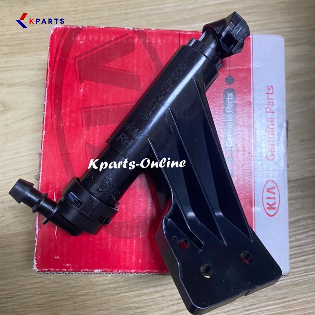 HEAD LAMP NOZZLE / HEAD LIGHT WASHER NOZZLE (GENUINE PARTS) KIA SORENTO ...