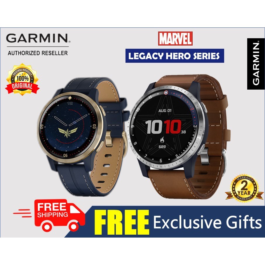 Garmin Legacy Hero Series - Captain Marvel / First Avenger ( New 2020 ...