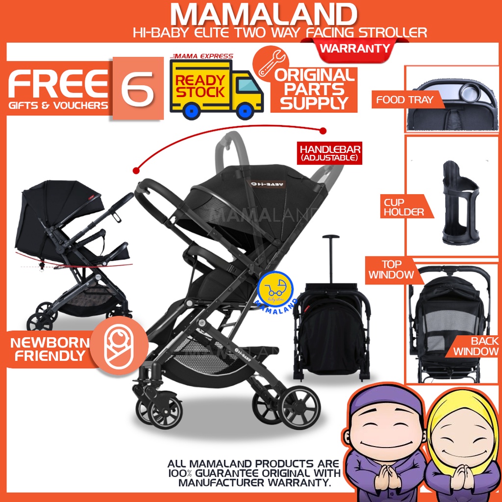 Mamaland Hibaby Elite Two Way Facing Parent Facing Travel Compact Fold ...