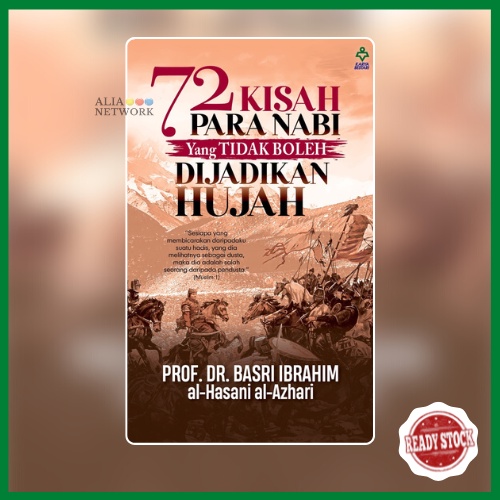 72 Kisah Para Nabi Yang Tidak Boleh Dijadikan Hujah | Prof. Dr. Basri ...