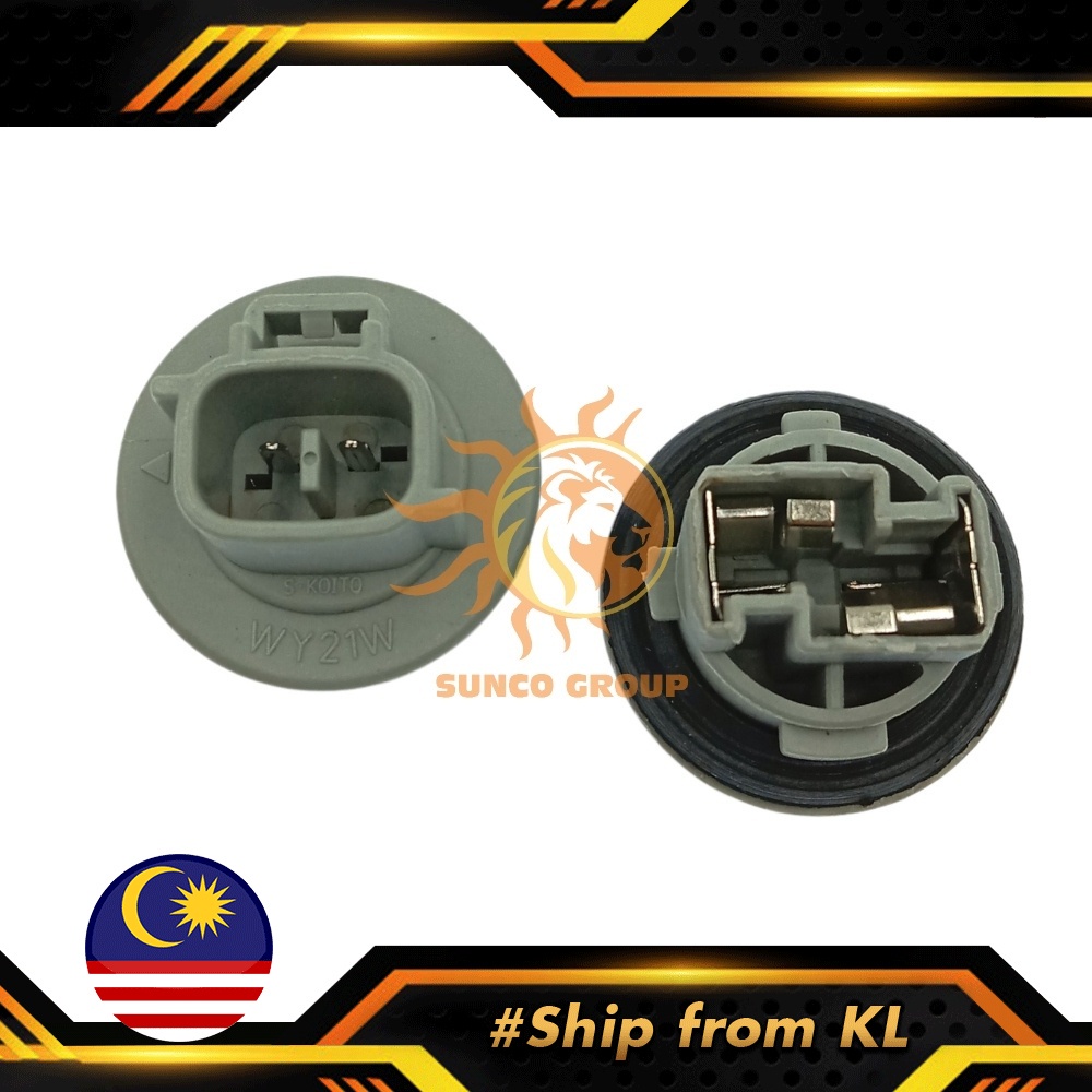 Perodua Myvi Viva Alza Axia Toyota T20 7443 Turn Signal Brake Signal ...