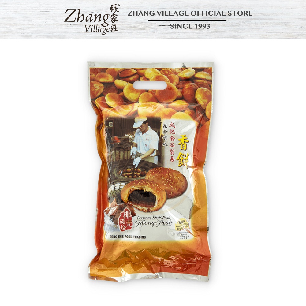 Seng Kee Heong Peah (33g X 9 Pieces) | Shopee Malaysia