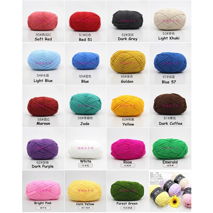 🌻Ready Stock 50~70🌻Crochet Yarn 4 Ply Benang Kait Milk Cotton 4股牛奶棉 ...